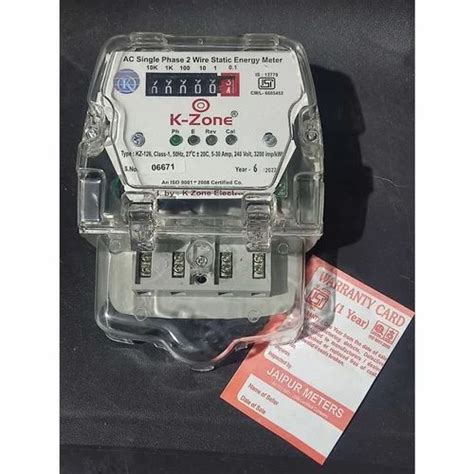 24A Digital Single Phase Sub Meter Model Name Number Counter Type At