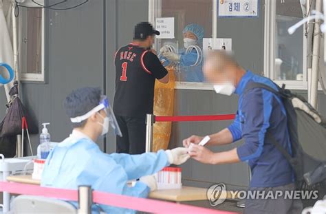 3보 신규확진 1천673명 연휴영향에 11일만에 2천명 밑확산세 지속 나무뉴스