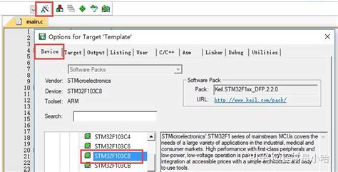利用stm32f103c8t6最小系统板点亮流水灯 知乎