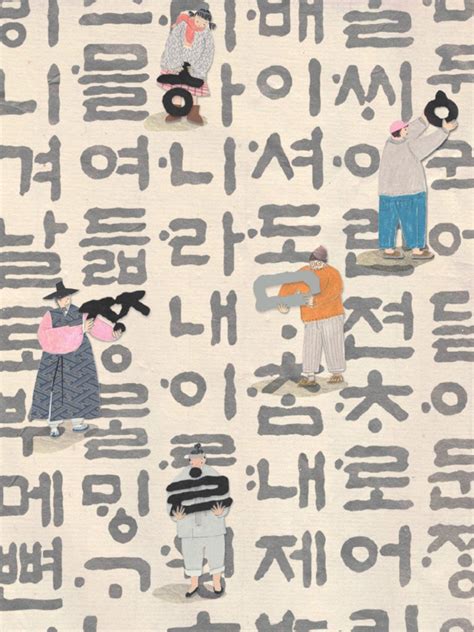 비상교육 고등 국어 박영민 9 교사용 교과서 Pdf