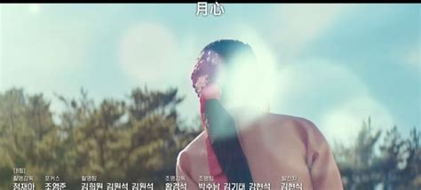 《與惡魔有約》最新劇情6個細節！惡魔能力有分屬性？「還月財團」藏九元and到曦前世彩蛋