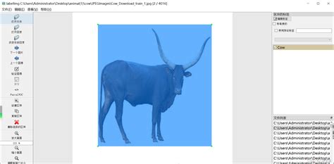 牛目标检测数据集voc Yolo格式4000张 天牛识别数据集 Csdn博客