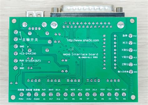 5 axis cnc breakout board interface for mach3 usb cable 1 5m