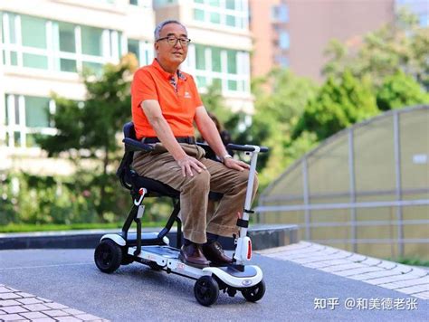 和美德s2061折叠电动代步车：无需任何工具可一键折叠 小巧便携 曾获红点国际设计大奖 满足航空标准可上飞机高铁 知乎