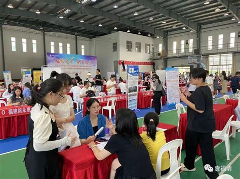 福清又发补贴条件是 掌上福州