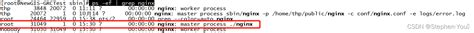 linux 部署 nginx（下载、安装、启动） linux nginx可以拷贝安装吗 csdn博客