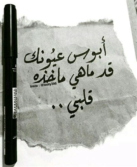 رسائل حب صور 2021 اجمل الرسائل عن الحب باصور 2021 صداقة الأصدقاء