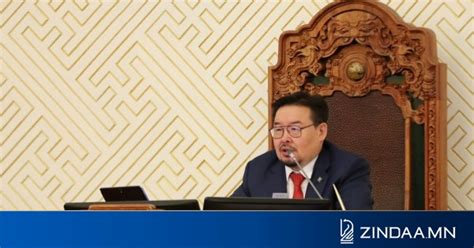 Төсвийн орлого давахад Уул уурхайн бүтээгдэхүүний биржийн тухай хууль