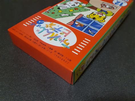Yahoo オークション Vhs こどもちゃれんじ ビデオ ほっぷ 1996年12月