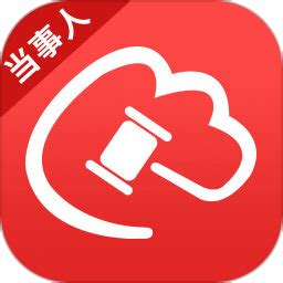 江苏新视云科技股份有限公司旗下软件 新视云相关app