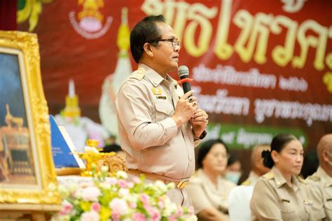 งาน Pr โรงเรียนเบ็ญจะมะมหาราช จ อุบลราชธานี