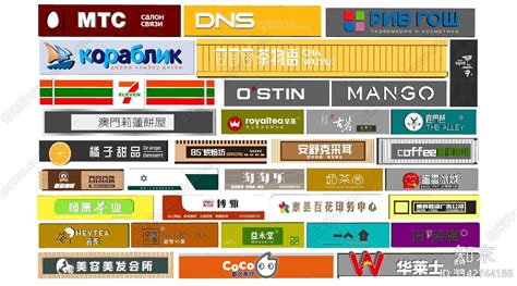 商铺店招su模型下载【id1142744186】知末su模型网