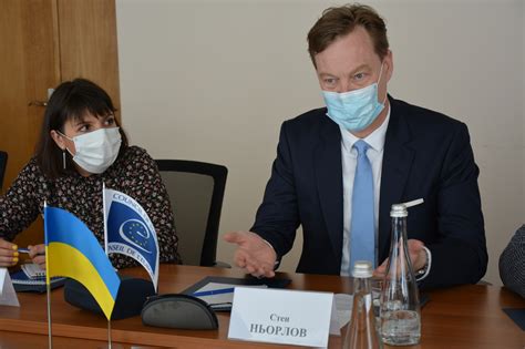 Офіс Ради Європи в Офіс Ради Європи в Україні Київ