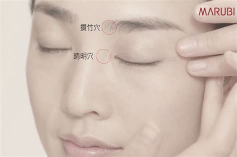張韶涵37歲眼周零細紋！「緊緻大眼」保養祕訣公開，加碼神仙眼霜推薦！ Beauty美人圈