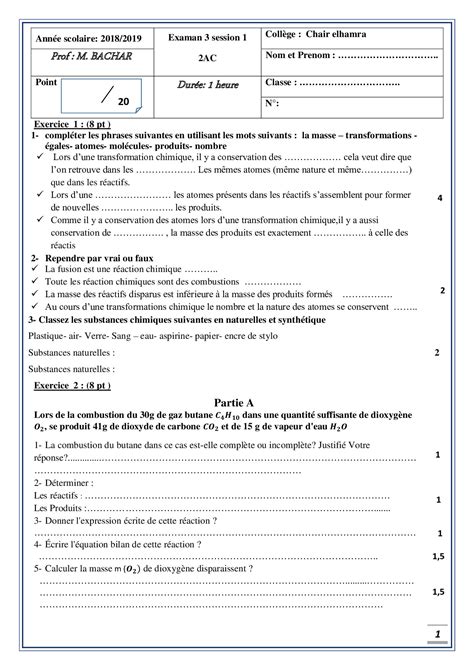 Devoir Maison Physique Chimie 4eme Combustion Ventana Blog