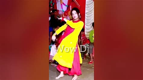 Shot Dance Video Biye Bari Dance Youtube