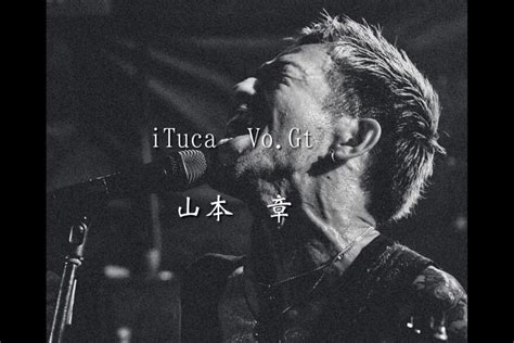 Live Schedule Live Music Club Padoma
