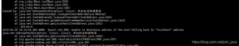 Hbase的shell命令报错问题hbase Shell Desc显示error Unknown Table Csdn博客