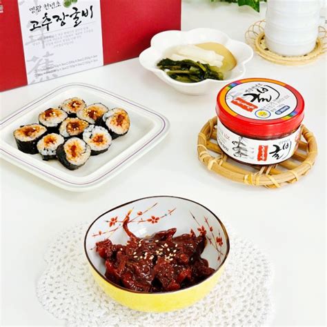 고추장굴비 명절선물세트 오빠네굴비 영광고추장보리굴비 네이버 블로그