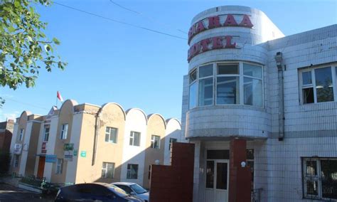 Улаанбаатар Тохилог зочид буудал амралтын газар хямд үнээр захиалах