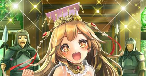 Oratta 【三国志レイヴ】 阿斗 【公式】戦国アスカzeroのイラスト Pixiv