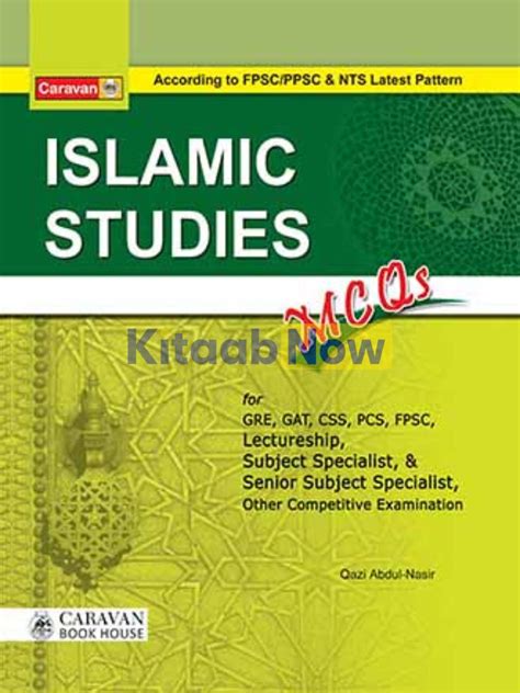 Islamic Studies Mcqs Kitaabnow
