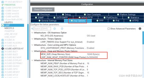 stm32h723zgt6 lwip lan8720a freertos stm32h7 lwip csdn博客