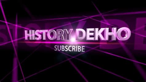 History Of The Sex सेक्स का इतिहास हिंदी में Youtube
