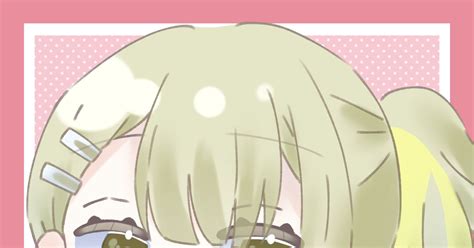 フリーアイコン フリーアイコン🐹 まりも。まじで破産する5秒前のイラスト Pixiv