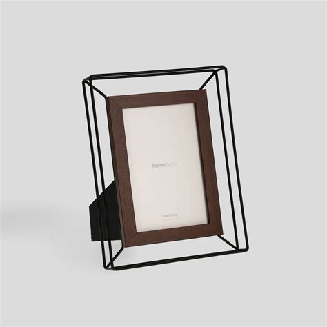 Ramka Ambert Homeandyou