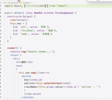 前端学习笔记202307学习笔记第六十二天 React性能优化 13 Csdn博客