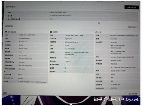 3060显卡3dmark压力测试是否正常 知乎