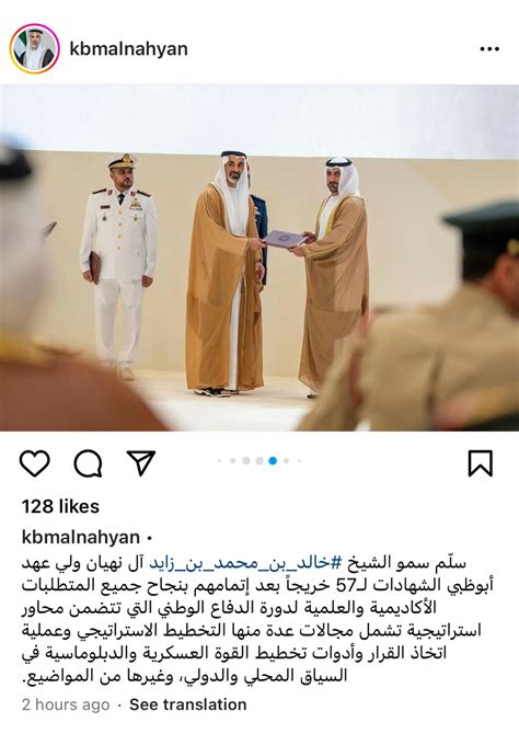 Mohammad Hassan On Linkedin Masterdegree Personalgrowth