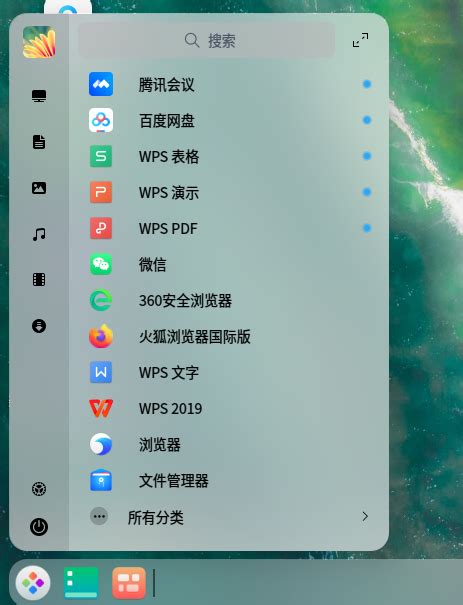 Linux Deepin