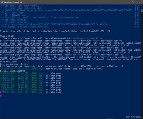 构建自己的docker镜像node js
