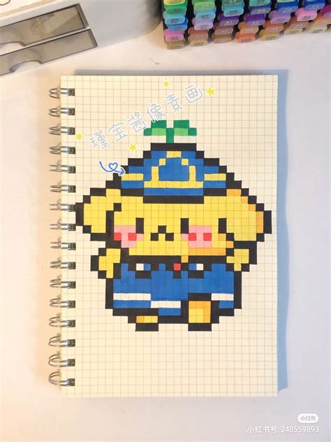 Sanrio Pompompurin 2d Pixel Art Pix Brix Artofit