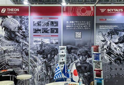 国際防衛展示会・dsei Japan 2025にギリシャからtheon Sensorsとscytalysの2社が出展
