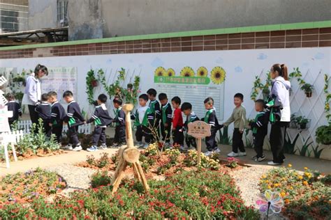 2023年岳阳市学前教育提质“童升工程”推进现场会在华容县召开