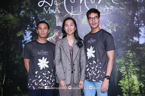 Photo Gallery “เวียร์” เปิดซิงหนังเกย์เรื่องแรก “มะลิลา”