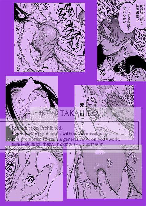 キアラ・デストラクション 敗北ヒロイン内臓破壊 Blue Percussionブルー・パーカッション Dlsite 同人 R18