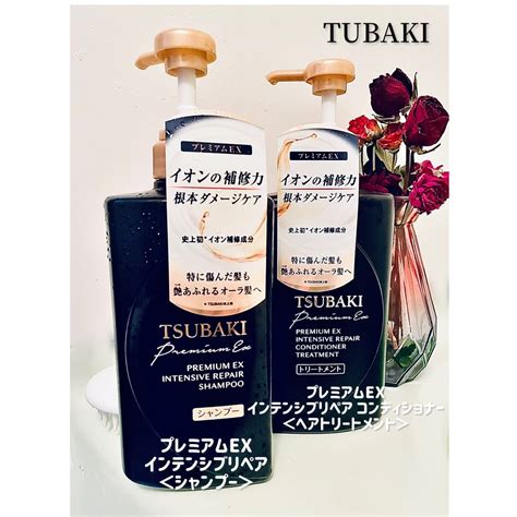Tsubaki プレミアムex インテンシブリペア シャンプー・トリートメント 星に願いを。