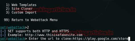 Hack Android Phone Using Hta Attack With Qr Code Hacking Articles