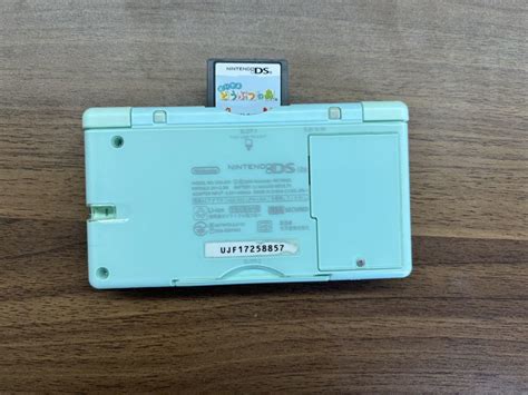 Yahooオークション ニンテンドーds Lite