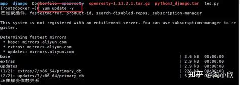 Linux系统安装python 与卸载教程 牧之丨 博客园