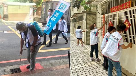 防疫新生活鬆綁不鬆懈 富邦人壽佳鄰計畫全台遍地開花 東森最即時最快速新聞