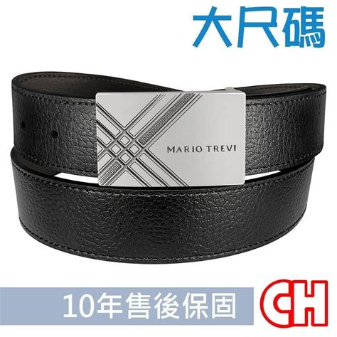 Ch Belt Xxl Xxl Pchome H