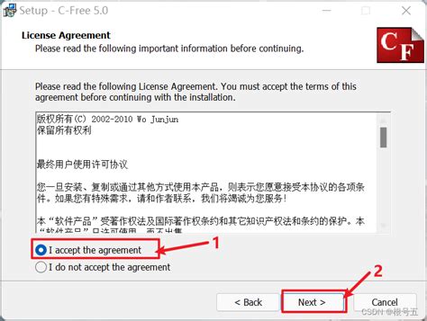 c语言基础入门：c free 5下载和安装详细教程 cfree5 csdn博客