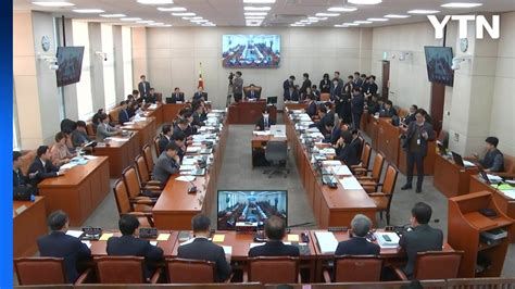 野 행안위에서 지역화폐 예산 7천억 증액 단독 처리 Ytn Youtube