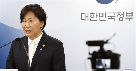 송미령 장관 농어업회의소법 및 한우법 재의요구 관련 발표