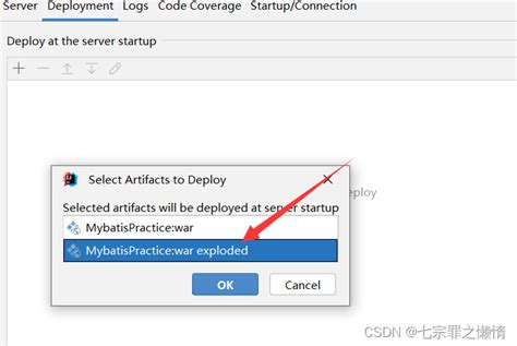 教你在idea中使用tomcat部署并启动web项目tomcat 脚本之家
